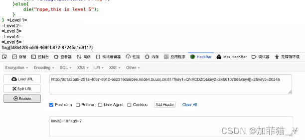 NewStarCTF 2023 Week1 web官方wp_newstartctf-CSDN博客