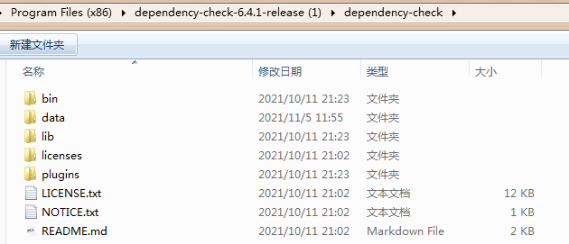dependency check工具的使用_dependencycheck使用-CSDN博客