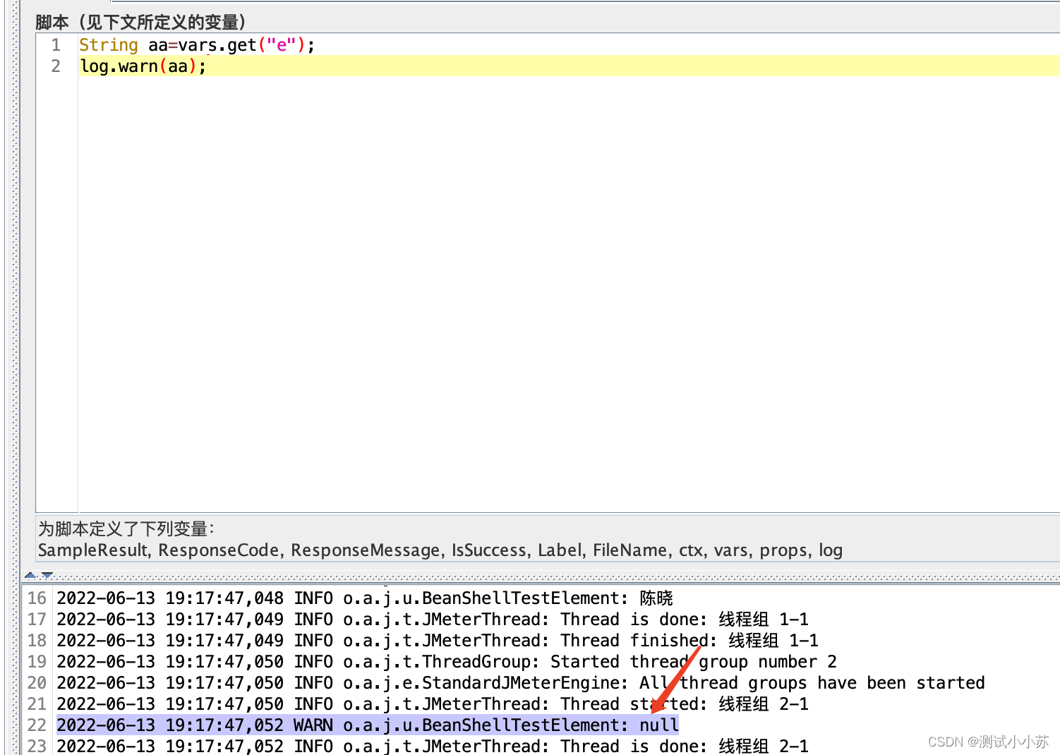 Jmeter之Beanshell_jmeter后置处理器beanshell取变量-CSDN博客