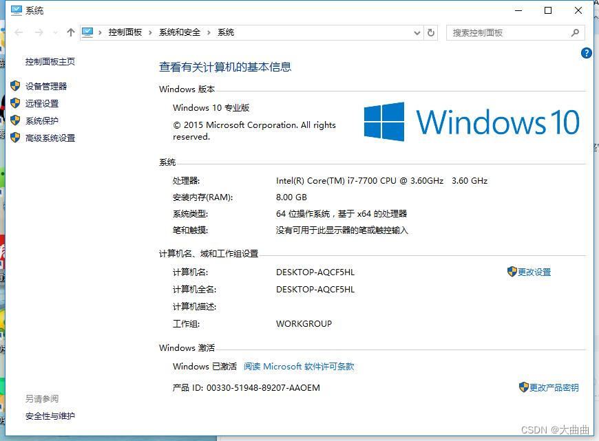 elastix环境变量设置_couldn't find elastix executable-CSDN博客
