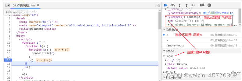 预编译，作用域，作用域链，闭包，块级作用域_预编译结束-CSDN博客