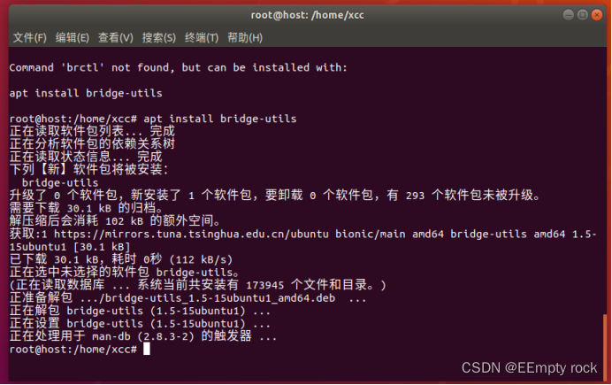 Linux Bridge 实践_linux bridge实验-CSDN博客