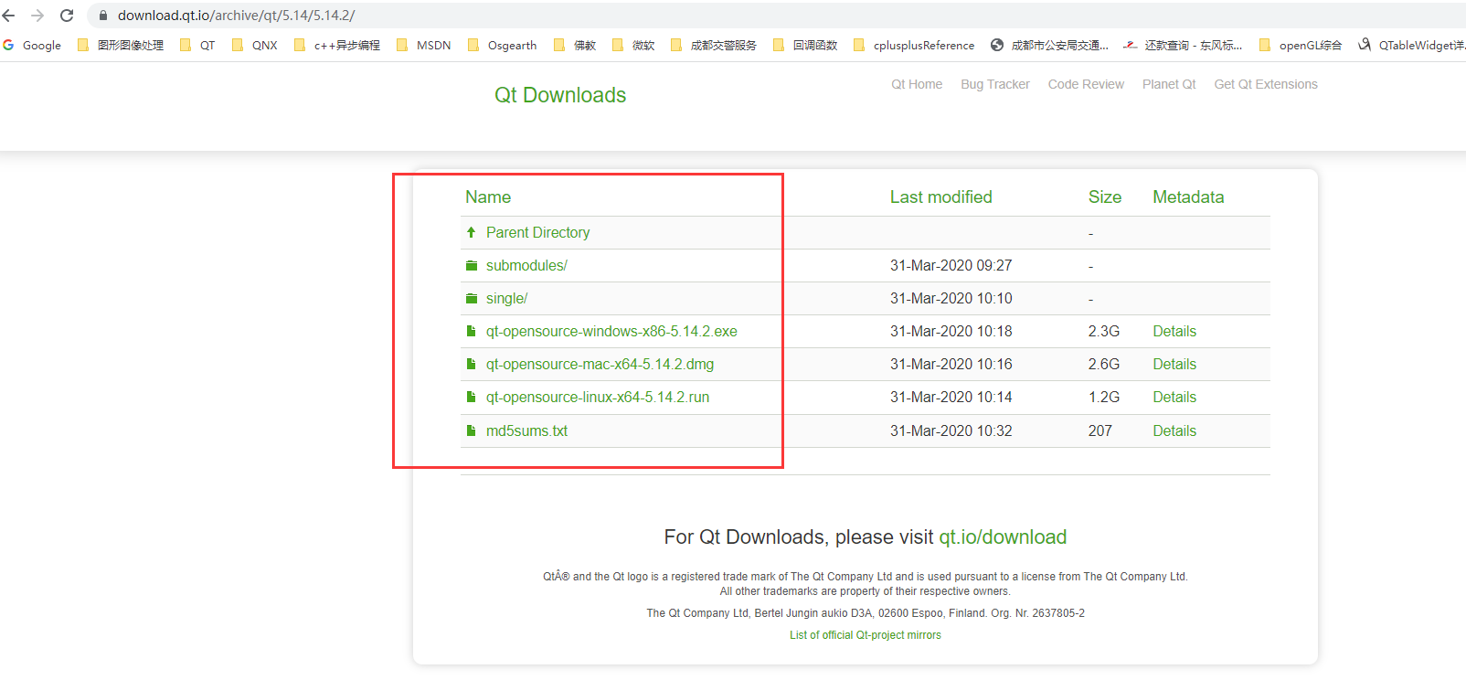 E1696 无法打开 源 文件 “QString“_无法打开源文件qstring-CSDN博客