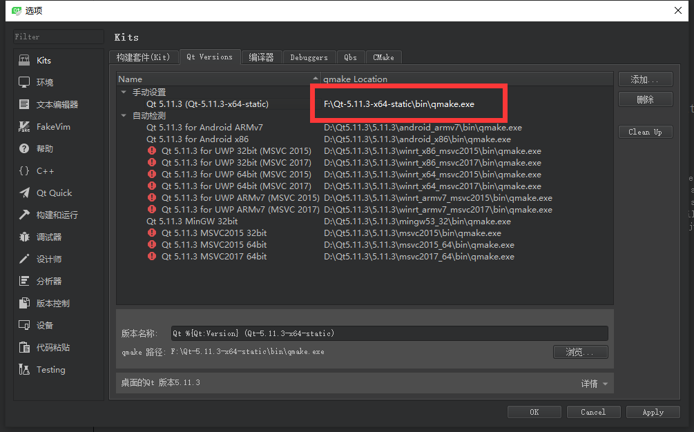 【完美解决】OpenCVError: Insufficient memory (Failed to allocate xxx bytes) 报 ...