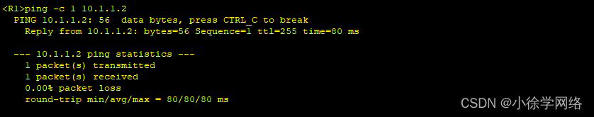 ping通原理_ping原理-CSDN博客