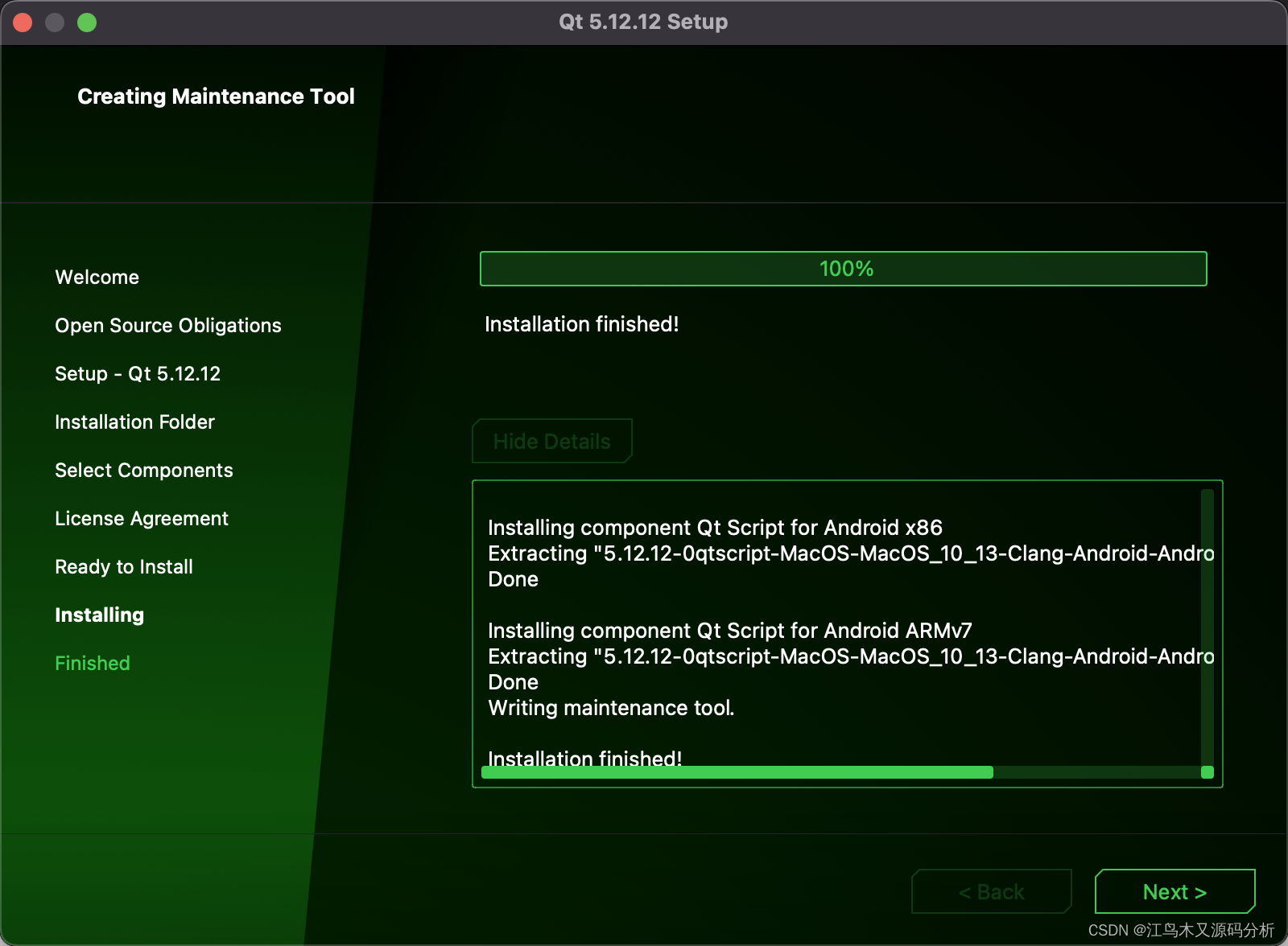 MAC系统QT5.12.12开发工具安装_qt-opensource-mac-x64-5.12.12.dmg-CSDN博客