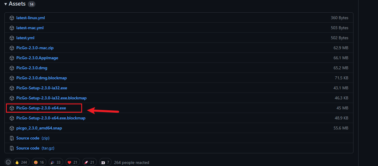 PicGO + 阿里云对象存储OSS 个人图床入门教程_picgo 阿里云oss-CSDN博客