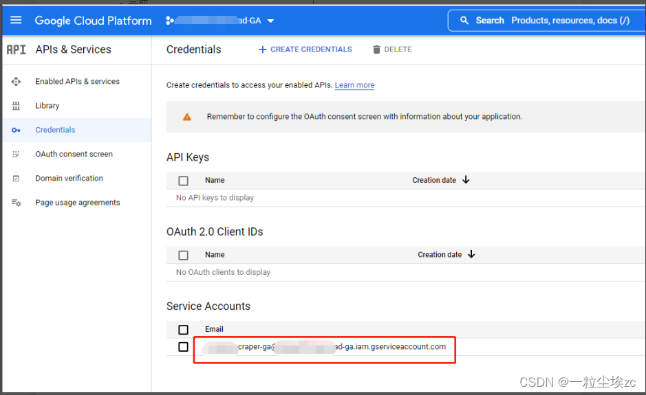Google Analytics Service account 认证指南_google account service-CSDN博客
