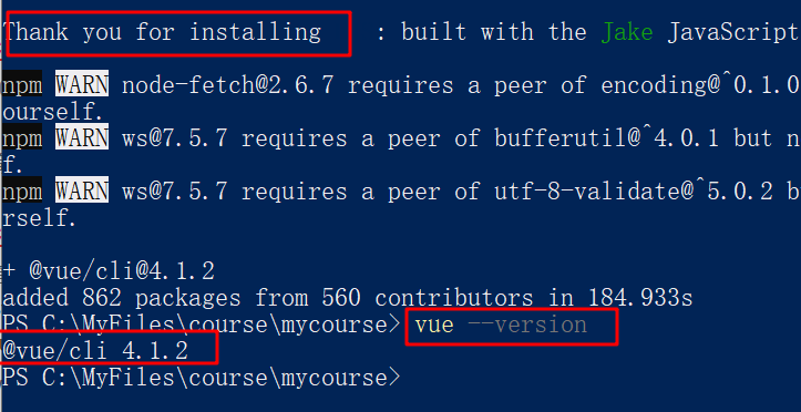 执行npm install报错 core-js-pure@3.21.1 postinstall OR node -e “try{require(‘./postinstall‘)}catch(e ...