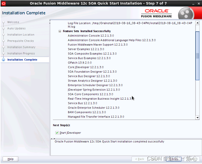 OSB企业总线集群部署 weblog+osb+soa_osb总线-CSDN博客