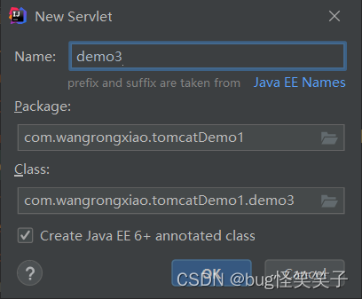 javaweb(三)web核心_java项目启动怎么看是否成功-CSDN博客