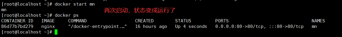 Docker学习笔记，课程源自黑马程序员黑马程序员docker的笔记 Csdn博客