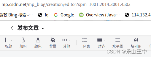 TLSv1.2 协议_java tls1.2协议-CSDN博客