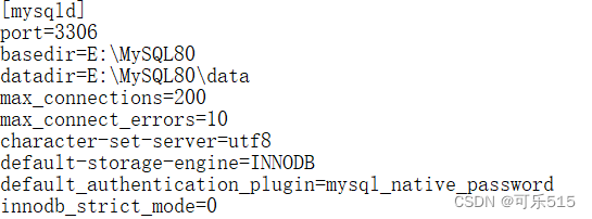 MySQL版本不同带来Incorrect DATETIME value: ‘‘问题-CSDN博客