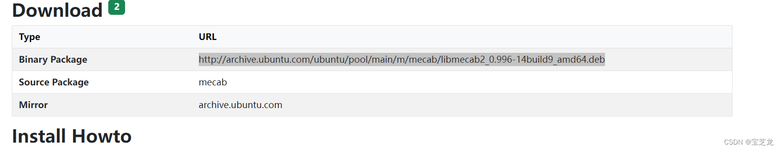 Ubuntu 22.04.1 安装mysql及配置C++开发环境（终端安装方式）_libjson-perl安装-CSDN博客