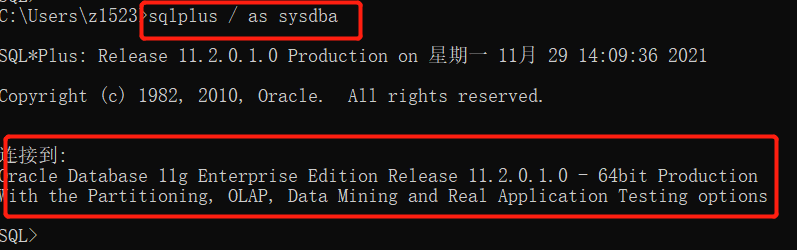 Oracle 11g CMD命令 conn /as sysdba ，出现 Error：权限不足_oracle在cmd连接权限不够-CSDN博客