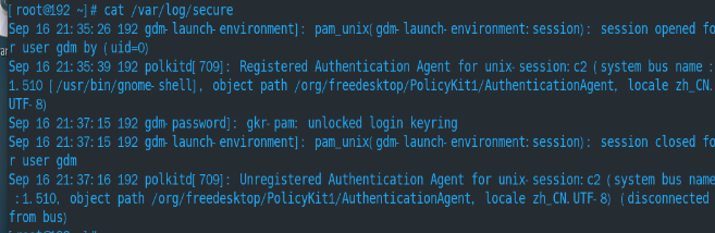 应急响应——Linux日志分析_var log wtmp-CSDN博客