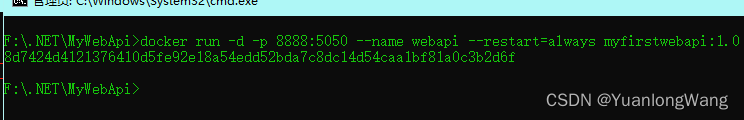 使用docker发布c Netcore Webapi容器至服务器c Docker Csdn博客