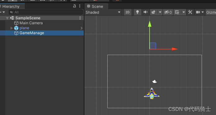 2D游戏案例：雷霆战机_csdn2d飞机大战unity-CSDN博客