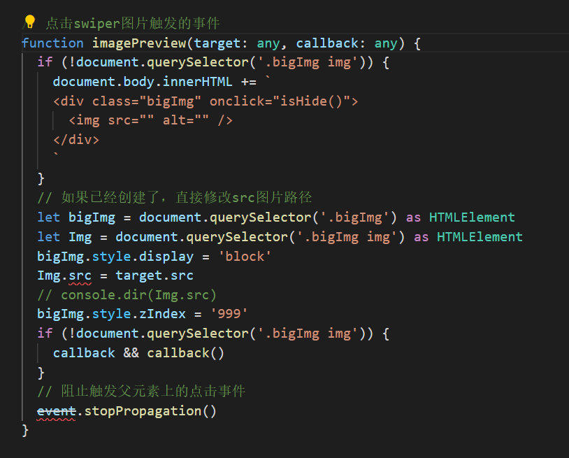 ts(typescript): 报错_react hook "usestate" cannot be called at the top -CSDN博客