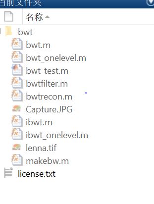双正交小波基 BWT-CSDN博客