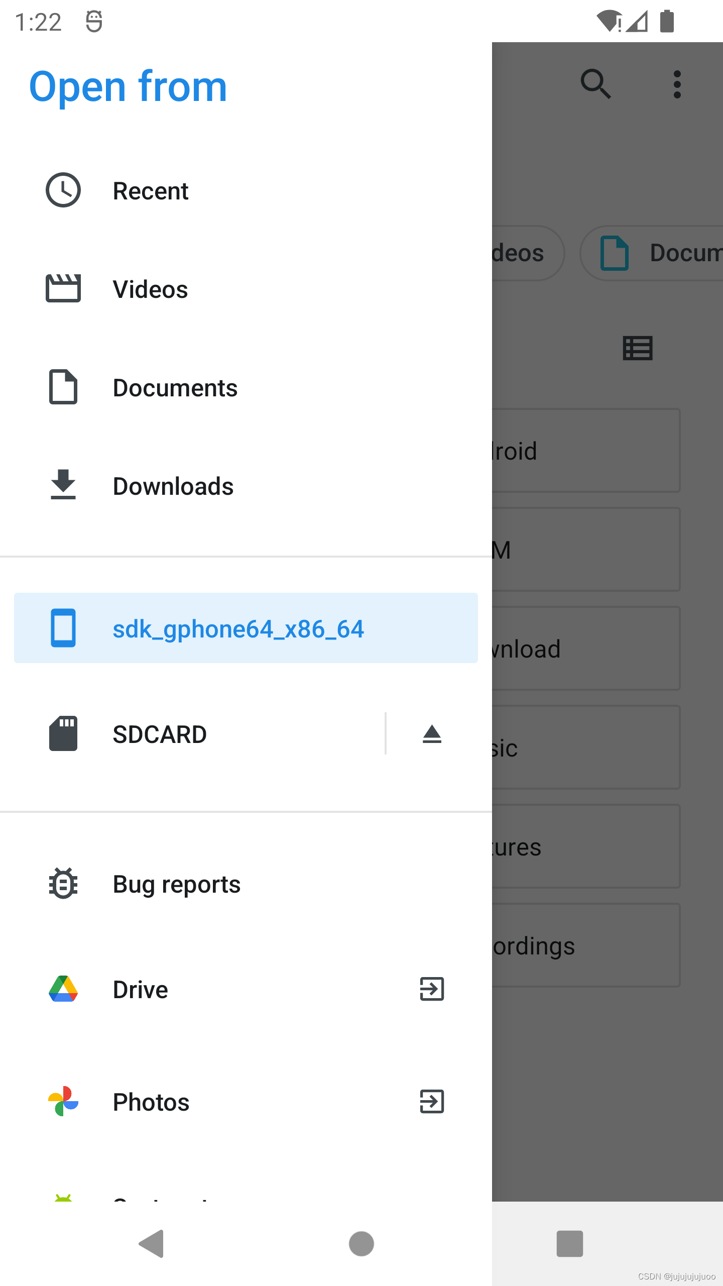 !android选择文件返回路径 Android 文件选择器返回路径 Csdn博客