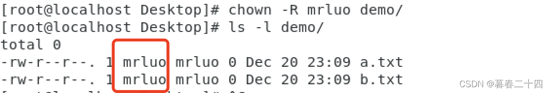 一篇文章带你熟练掌握charp、chown、chmod的用法和区别_linux charp-CSDN博客
