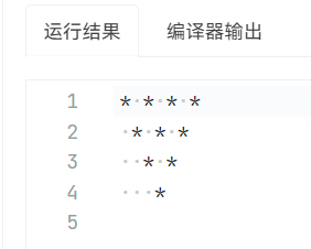 [PTA] 7-5 输出倒三角图案_输出倒三角图案c语言-CSDN博客