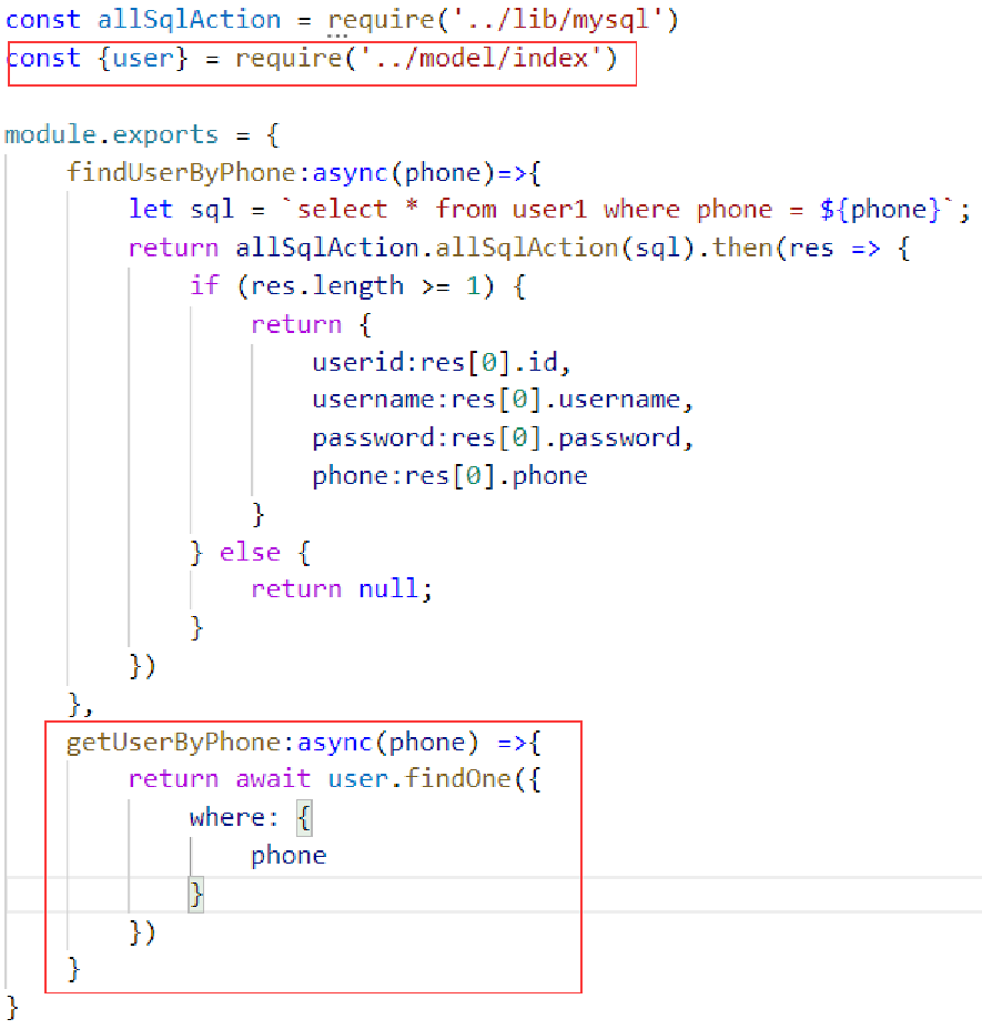 【node.js开发前准备（四）】-配置sequelize_sequelize 连接池配置_呱呱唧的博客-CSDN博客