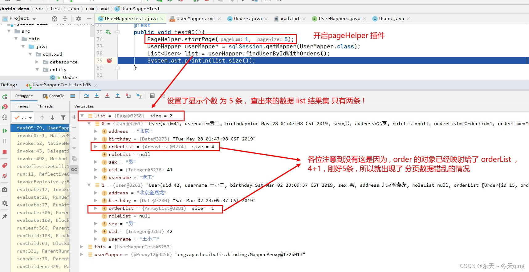 mybatis pageHelper 分页插件 使用 ＜collection＞ 标签 一对多分页场景 分页错乱 BUG解决!!!_pagehelper collection-CSDN博客