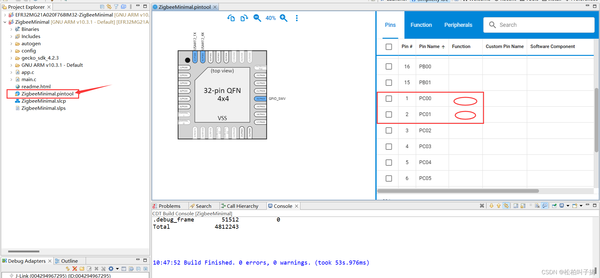 SimplicityStudio_v5.6.4.0+efr32mg21 学习笔记(2) 点灯_simplicity studio 5如何知道 adapter信息-CSDN博客