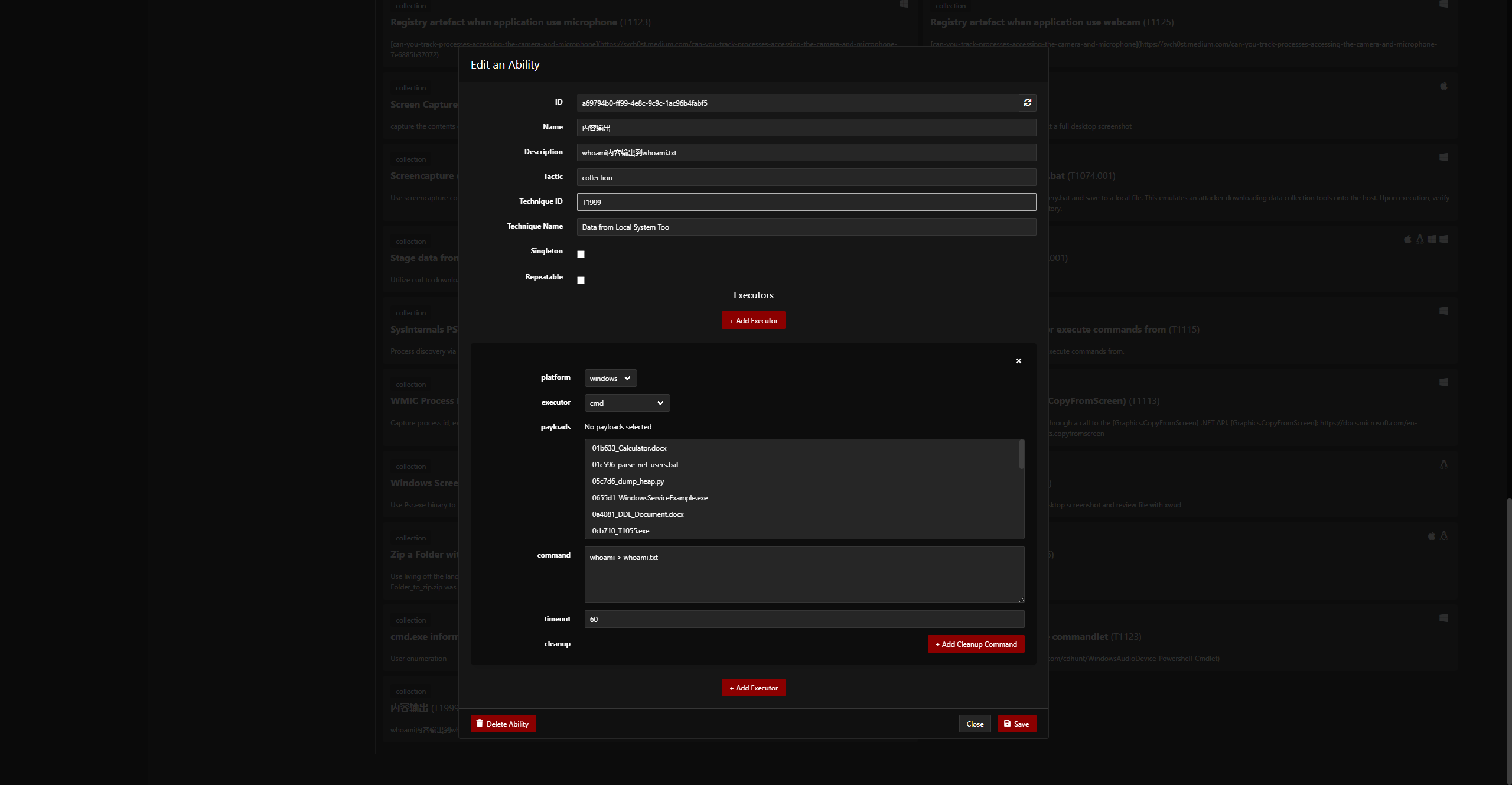 【精选】Caldera 4.0.0 使用说明_caldera command_all_in...的博客-CSDN博客