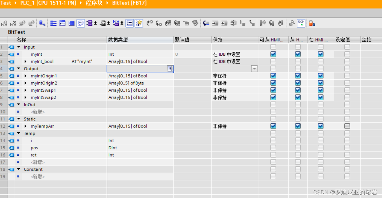 西门子1500/1200 PLC中，使用AT指令交换字节顺序与 SCL中使用 .%X 的不同_西门子at指令用法-CSDN博客
