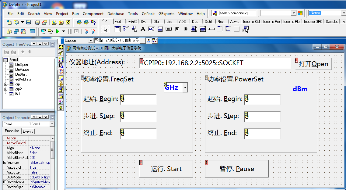 利用VISA协议控制信号发生器by Delphi7-CSDN博客