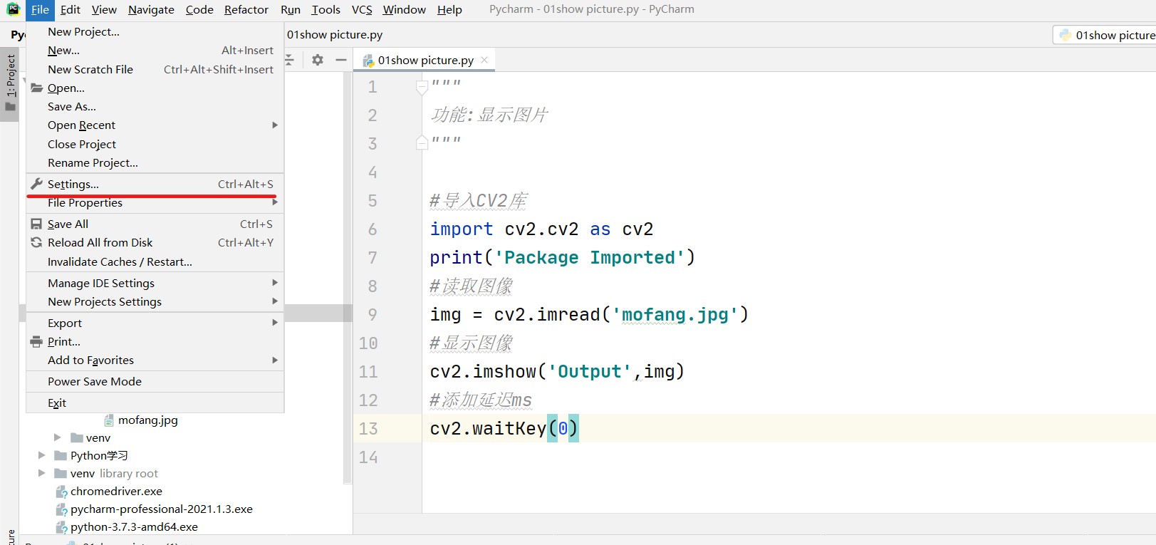 Python的Open CV学习二-CSDN博客