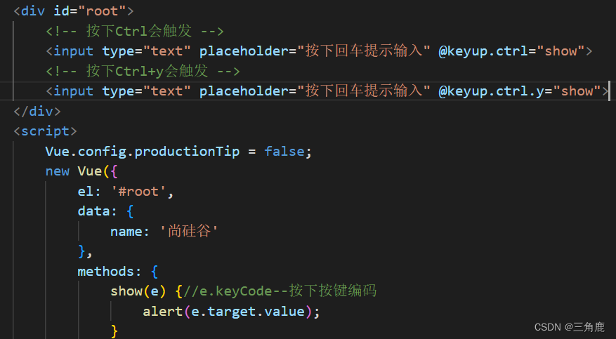 VUE基础_vue outerhtml是什么-CSDN博客