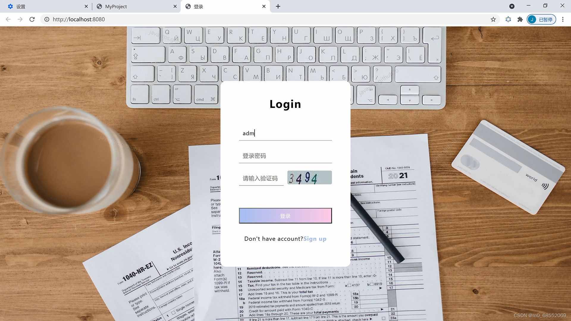 基于javaweb+jsp的学生成绩管理系统(JavaWeb JSP MySQL Servlet SSM SpringBoot Layui Ajax)_jsp编程题:学生成绩管理系统 定义一个 ...