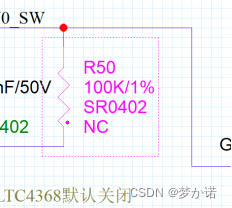 【Allegro CIS原理图中NC器件低亮显示操作步骤汇总】_梦か诺的博客-CSDN博客