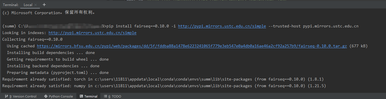 pycharm安装fairseq-0.10.0_如何在pycharm中安装fairseq包-CSDN博客