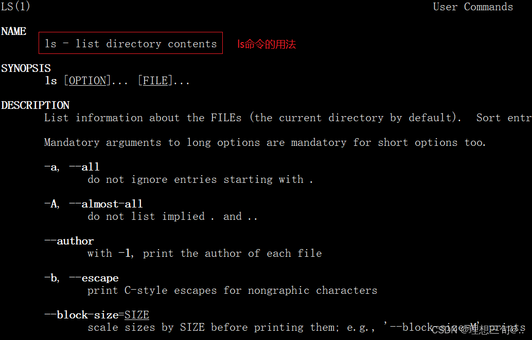 Linux下基本指令_tar -zxvf nainx-1.22.1.tar.gz无法open-CSDN博客