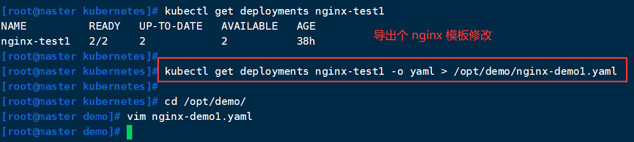 K8S中 yaml 文件详解（pod、deployment、service）_kind: deployment-CSDN博客