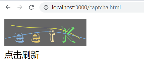 验证码----svg-captcha-CSDN博客
