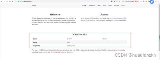 Win10_64bit源码nmake方式安装OpenSSL_nmake安装-CSDN博客