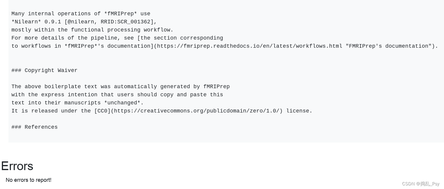 fMRI数据处理_预处理_3_批处理和结果解读_fmriprep-CSDN博客