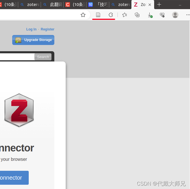 ubuntu使用zotero 手把手教学_zotero ubuntu-CSDN博客