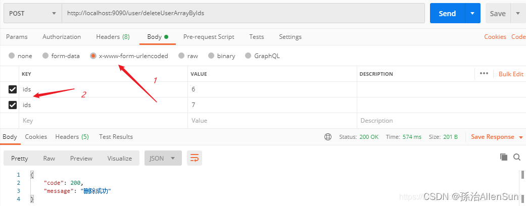 【SpringMVC】（3）浅谈前台往后台传参_前台向后台传递多个数据-CSDN博客
