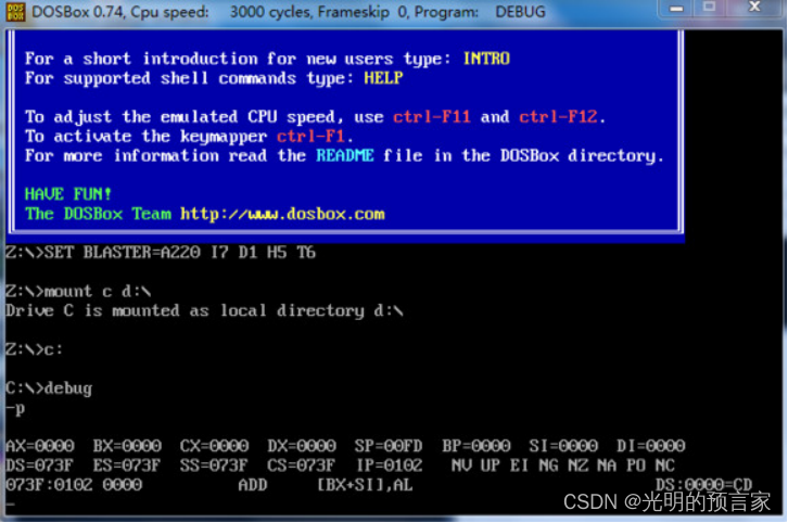 MASM5.0安装-CSDN博客