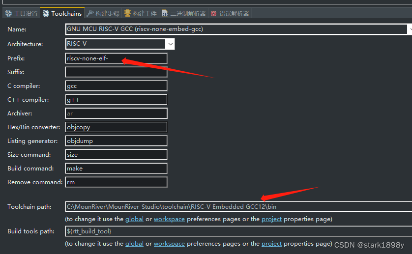 MounRiver Studio或RT-Thread Studio设置WCH RISC-V 内核 MCU 工程选择默认的 GCC8 或切换到 GCC12 工具链进行编译_gcc12 ...