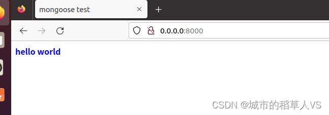 【Mongoose学习笔记一】简单使用_mongoose.h-CSDN博客