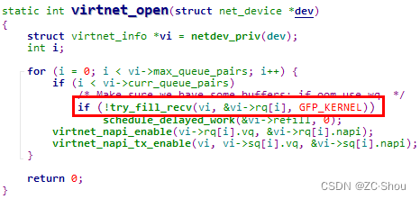 Linux Kernel 之九 详解 virtio-net 源码框架、执行流程-CSDN博客